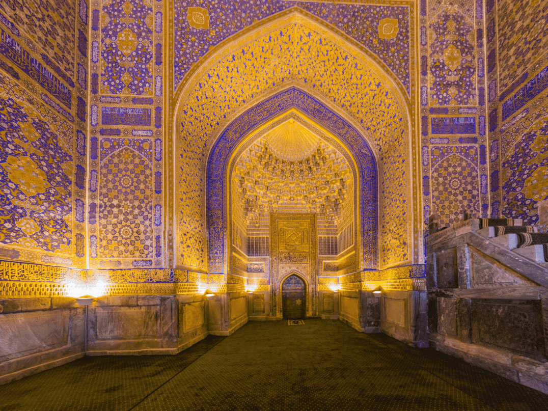 Unveiling the Masterpieces: A Journey into Islamic Art and Architecture